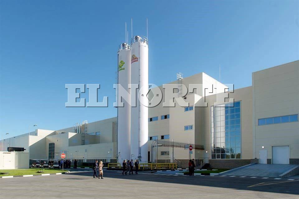 Sube 23% flujo operativo de Gruma